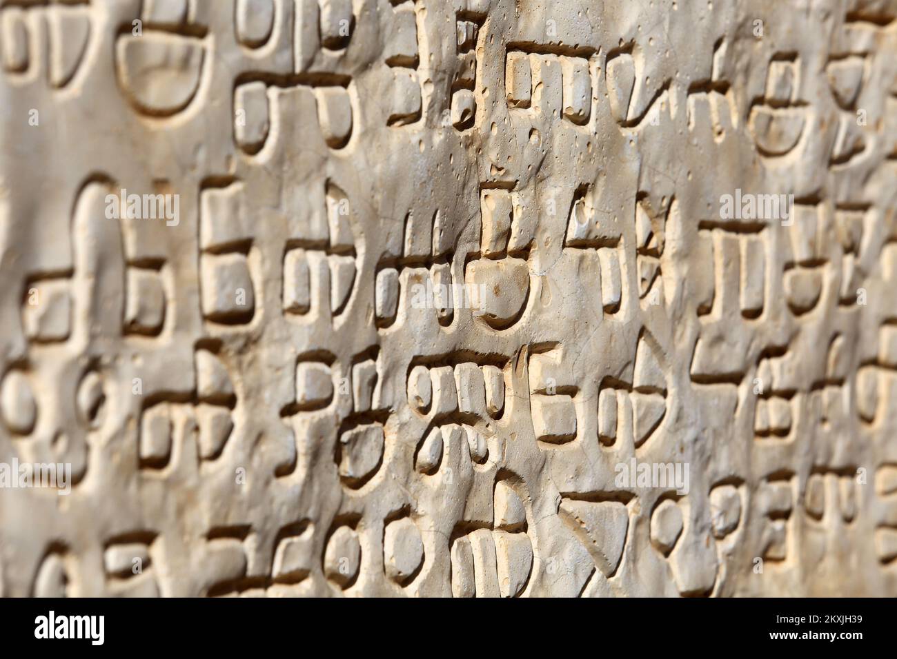 Krk alphabet hi-res stock photography and images - Alamy