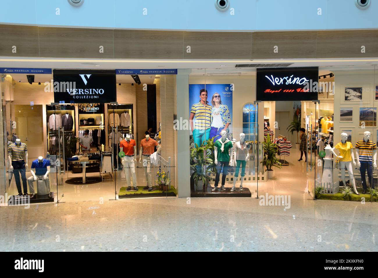 SHENZHEN, CHINA - MAY 25, 2015: COCO Park shopping center interior ...