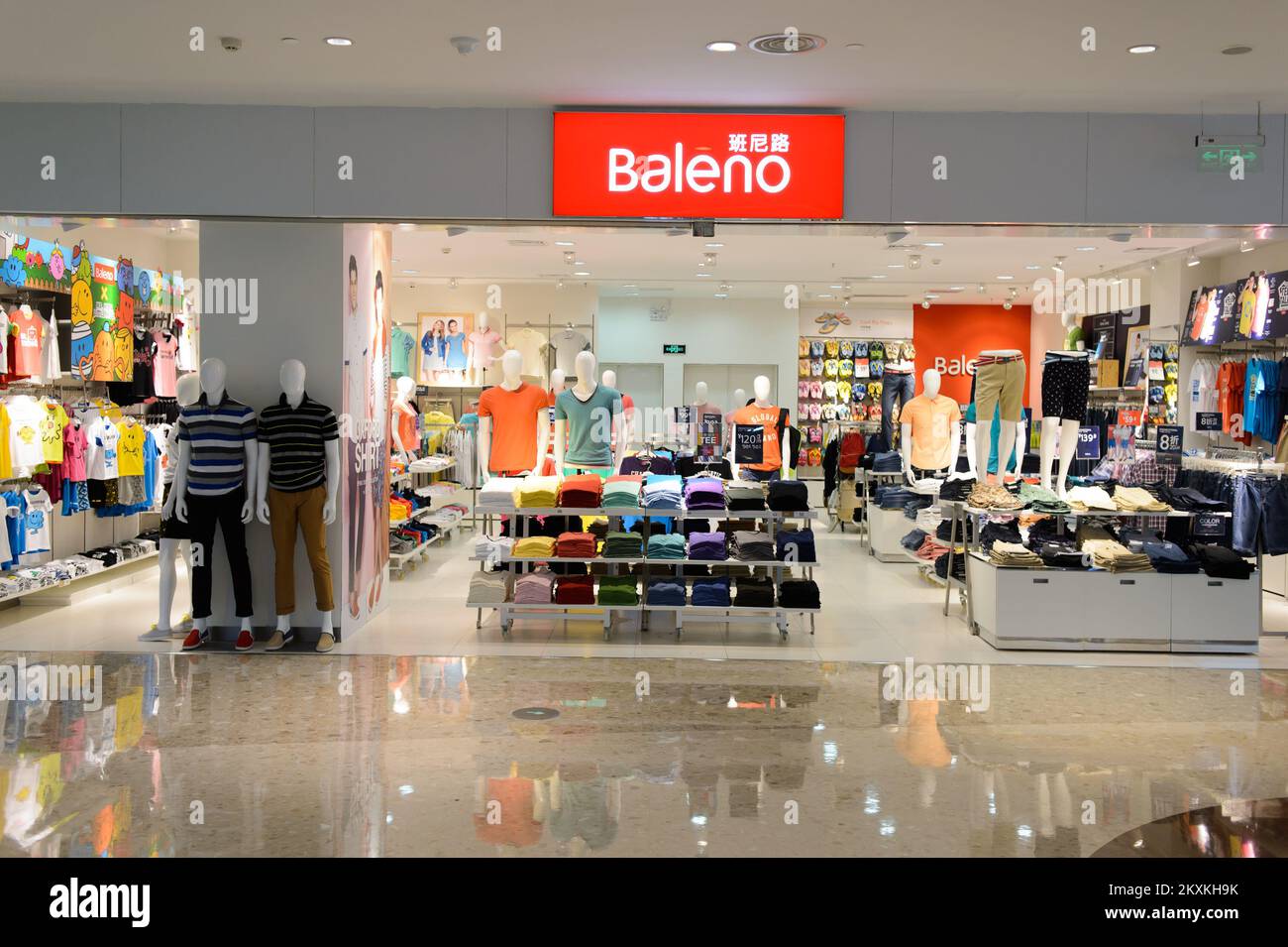SHENZHEN, CHINA - MAY 25, 2015: COCO Park shopping center interior ...