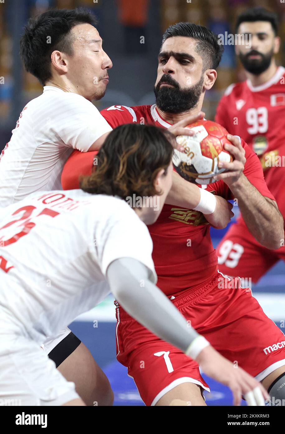 Ali Merza of Bahrain controls a ball during the 27th IHF Men's World ...