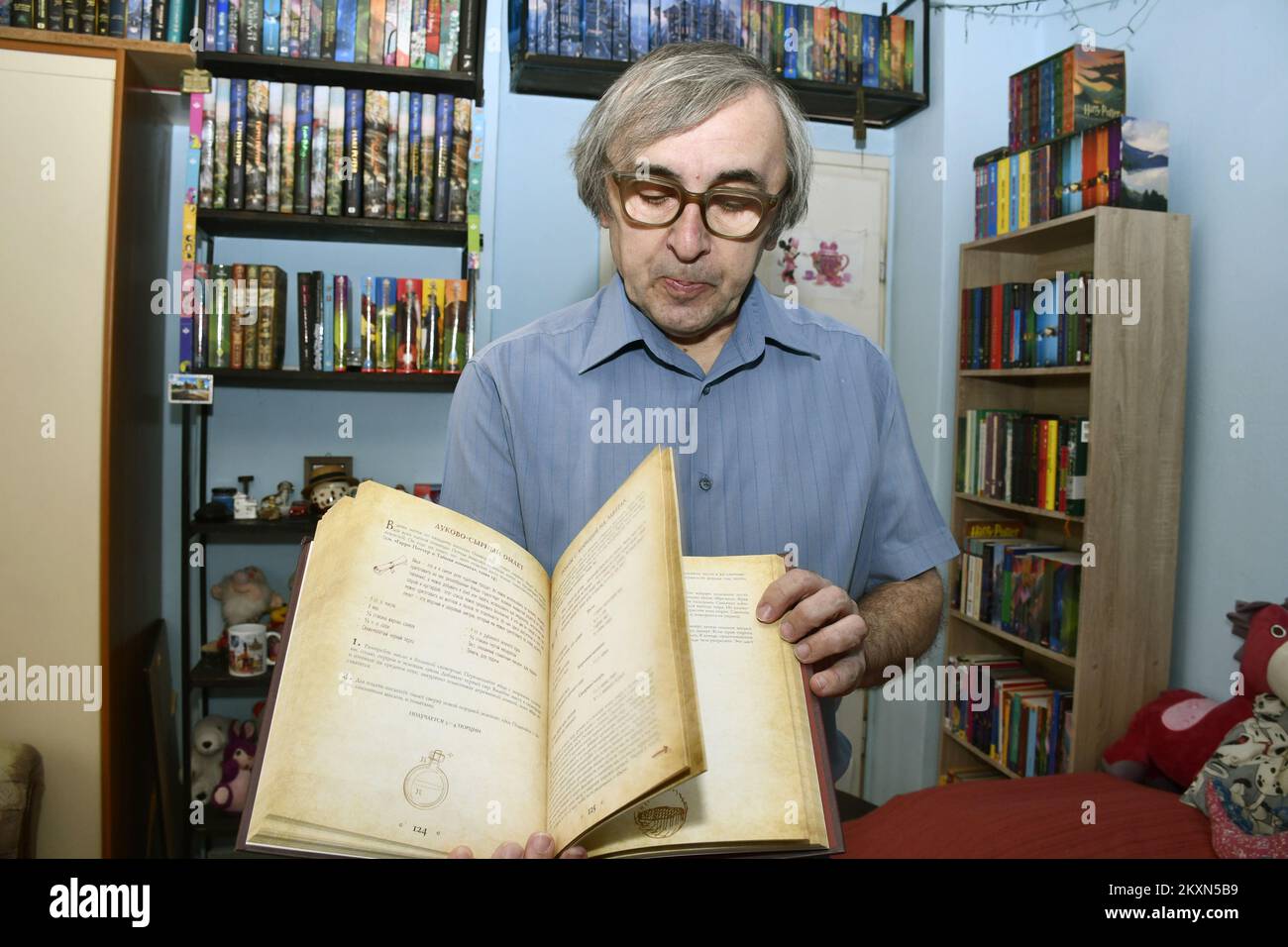 A big fan of books about Harry Potter, physics professor Damir Tonkovic ...