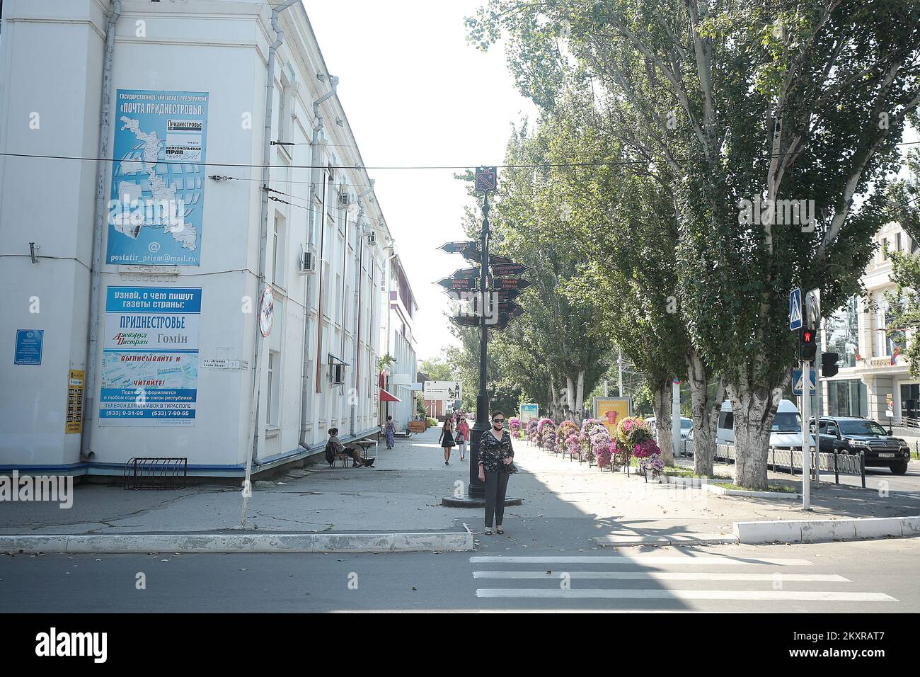 Tiraspol is the capital city of Transnistria and where the major sights ...