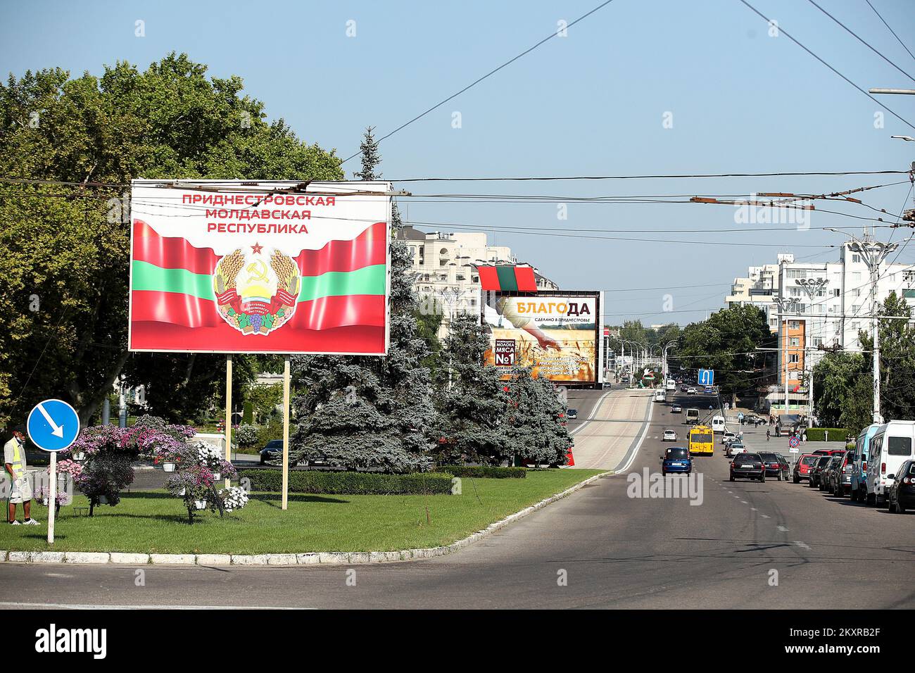 Tiraspol is the capital city of Transnistria and where the major sights ...