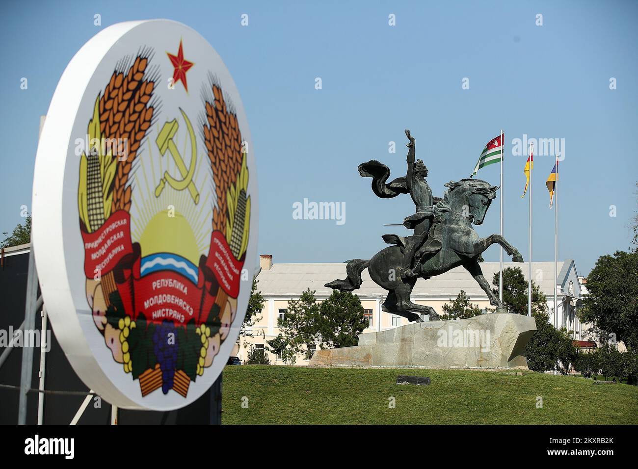 Tiraspol is the capital city of Transnistria and where the major sights ...