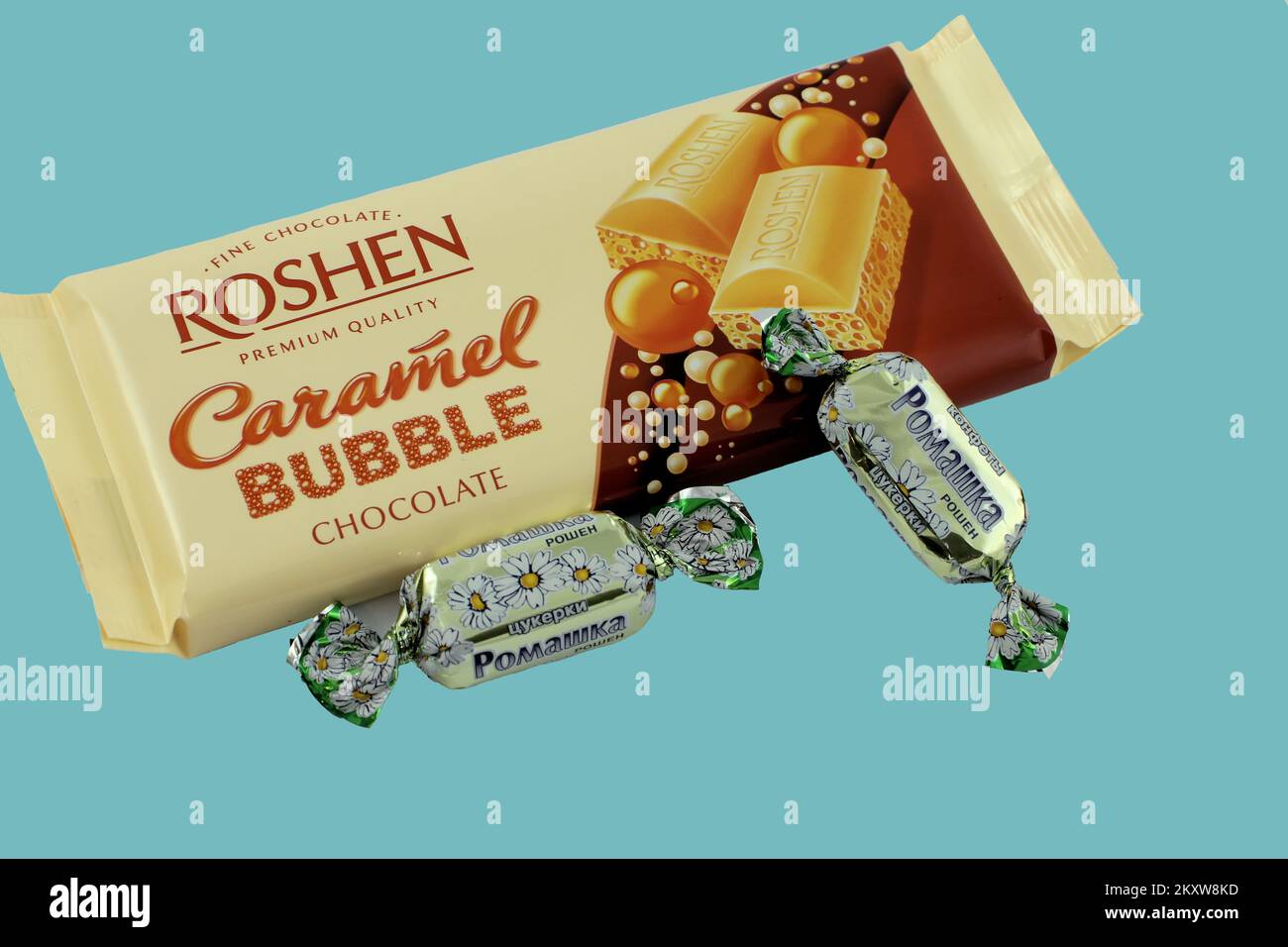 Products Roshen factory, Ukraine. The owner of this factory - 5-th ...