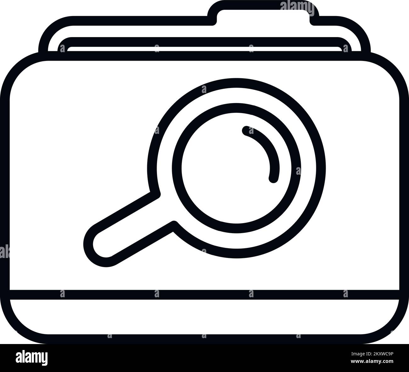 Folder data icon outline vector. Computer interface. Internet bar Stock Vector Image & Art - Alamy