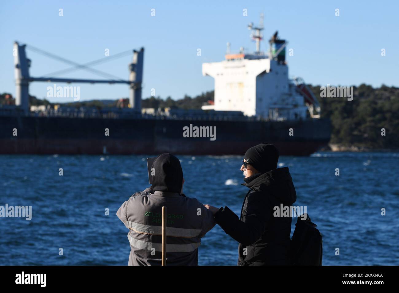 The cargo ship "ASL FORTUNE" sailed through the Channel of St. Ante in ...
