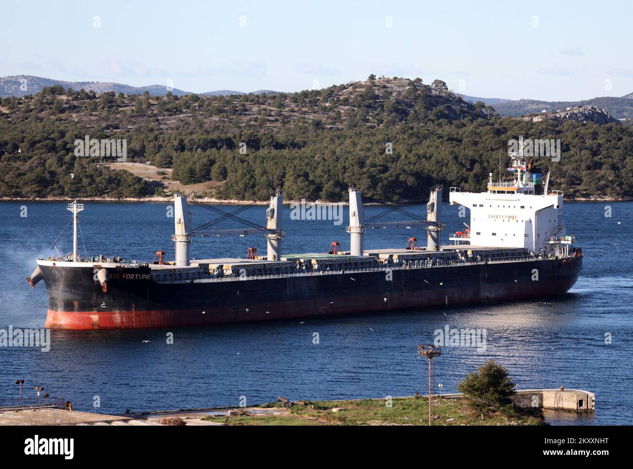The cargo ship "ASL FORTUNE" sailed through the Channel of St. Ante in ...