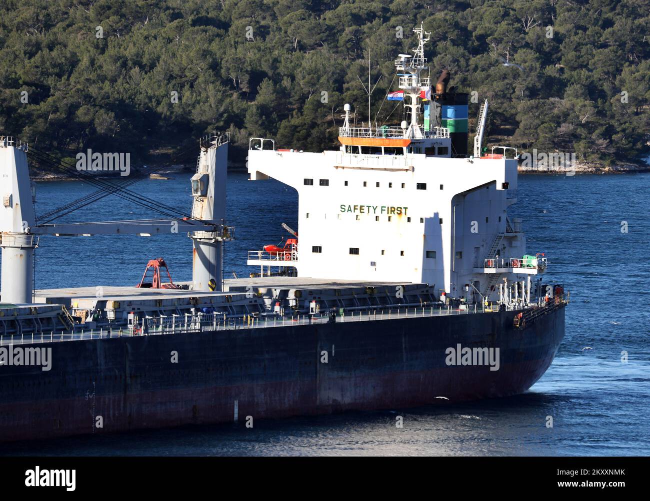 The cargo ship "ASL FORTUNE" sailed through the Channel of St. Ante in ...