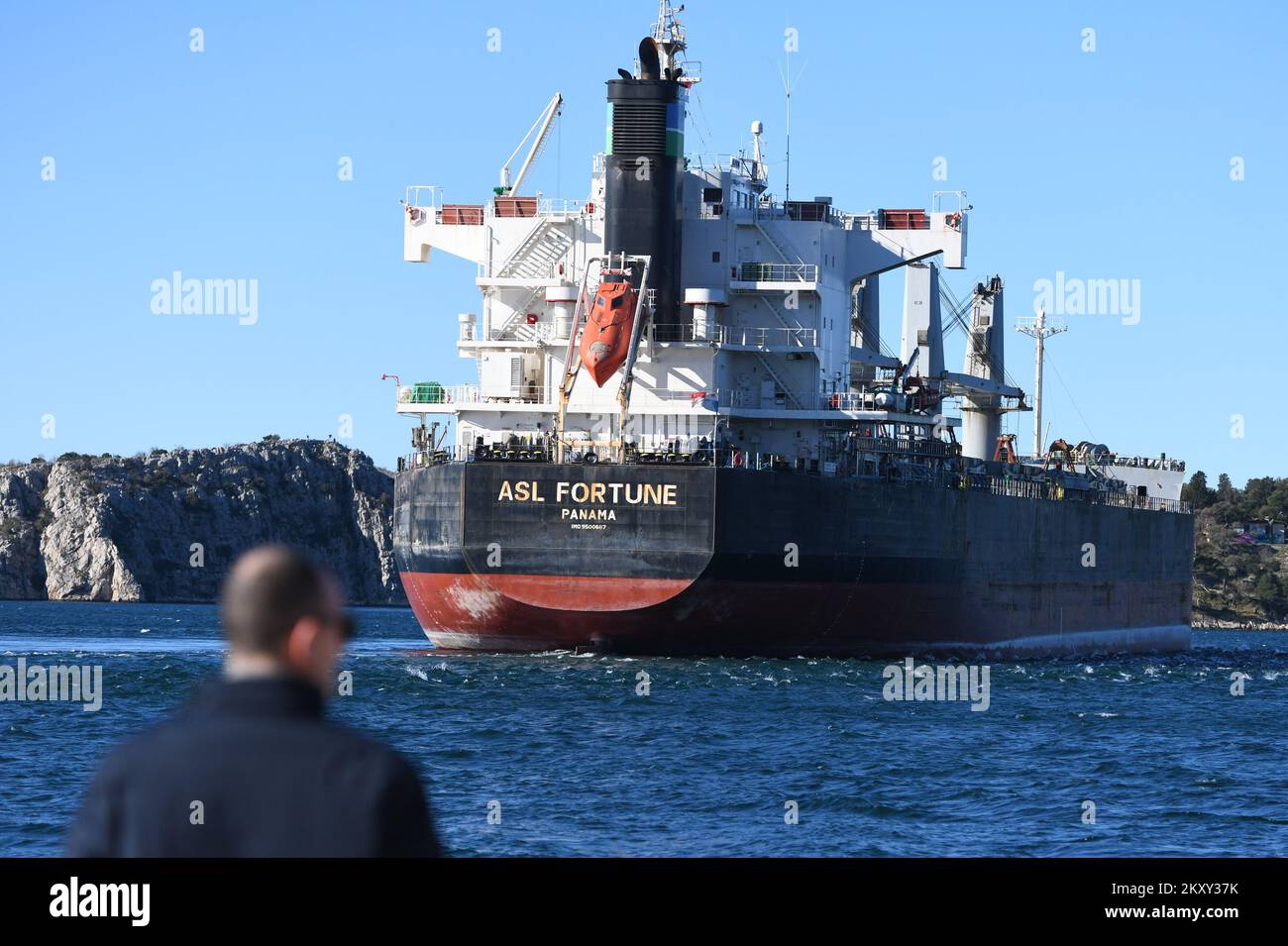 Cargo ship ASL FORTUNE, the largest cargo ship that ever sailed into ...