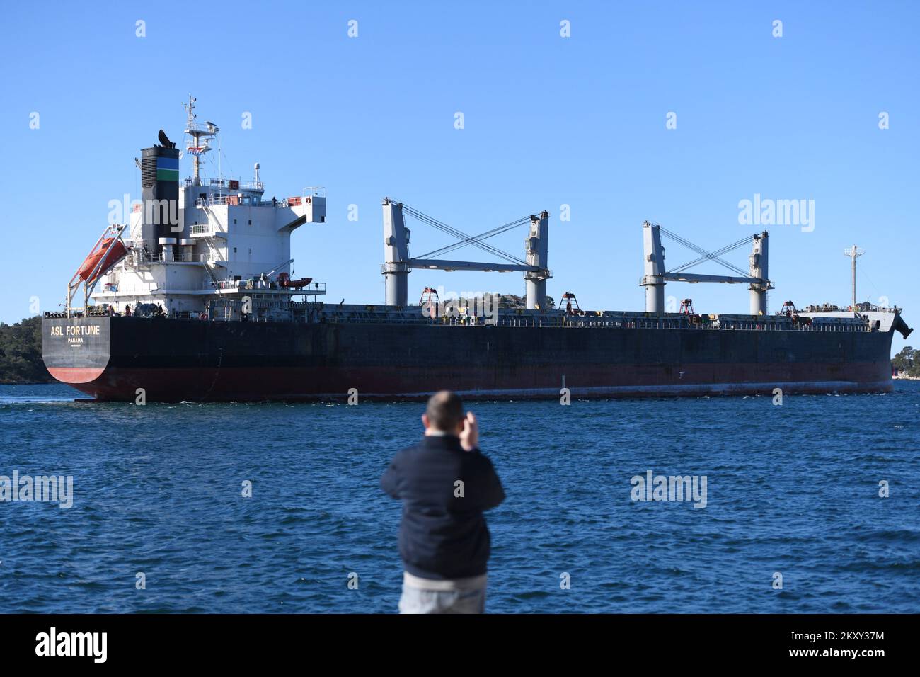 Cargo ship ASL FORTUNE, the largest cargo ship that ever sailed into ...