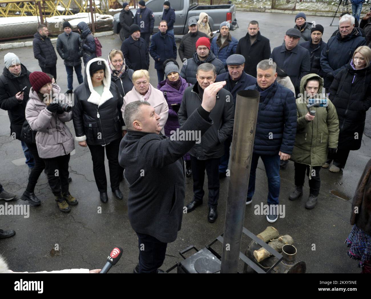 VINNYTSIA, UKRAINE - NOVEMBER 30, 2022 - Vinnytsia Regional Council ...