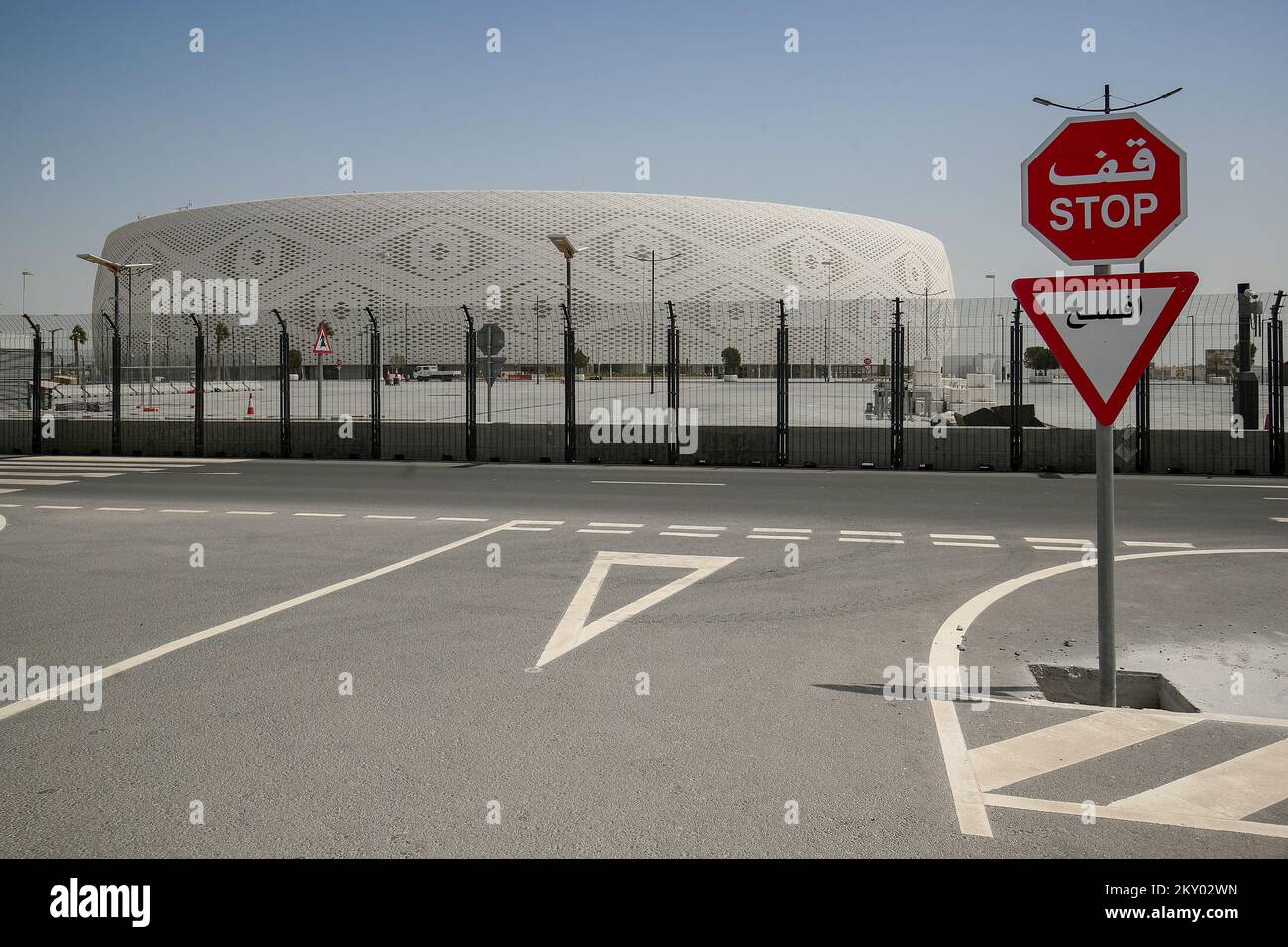 The photo shows Al Thumama Stadium in Doha, Qatar on March 29, 2022. Al ...