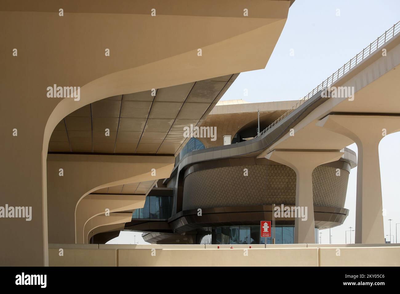 Doha airport gold hi-res stock photography and images - Alamy
