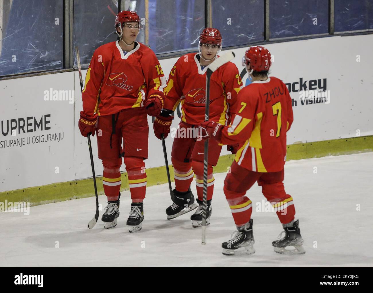 Jia luo hi-res stock photography and images - Alamy