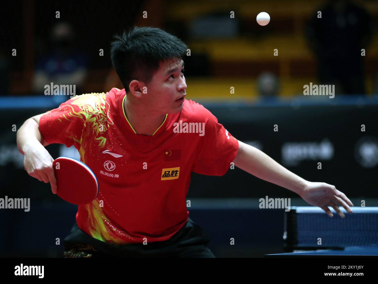 Lin shidong hi-res stock photography and images - Alamy