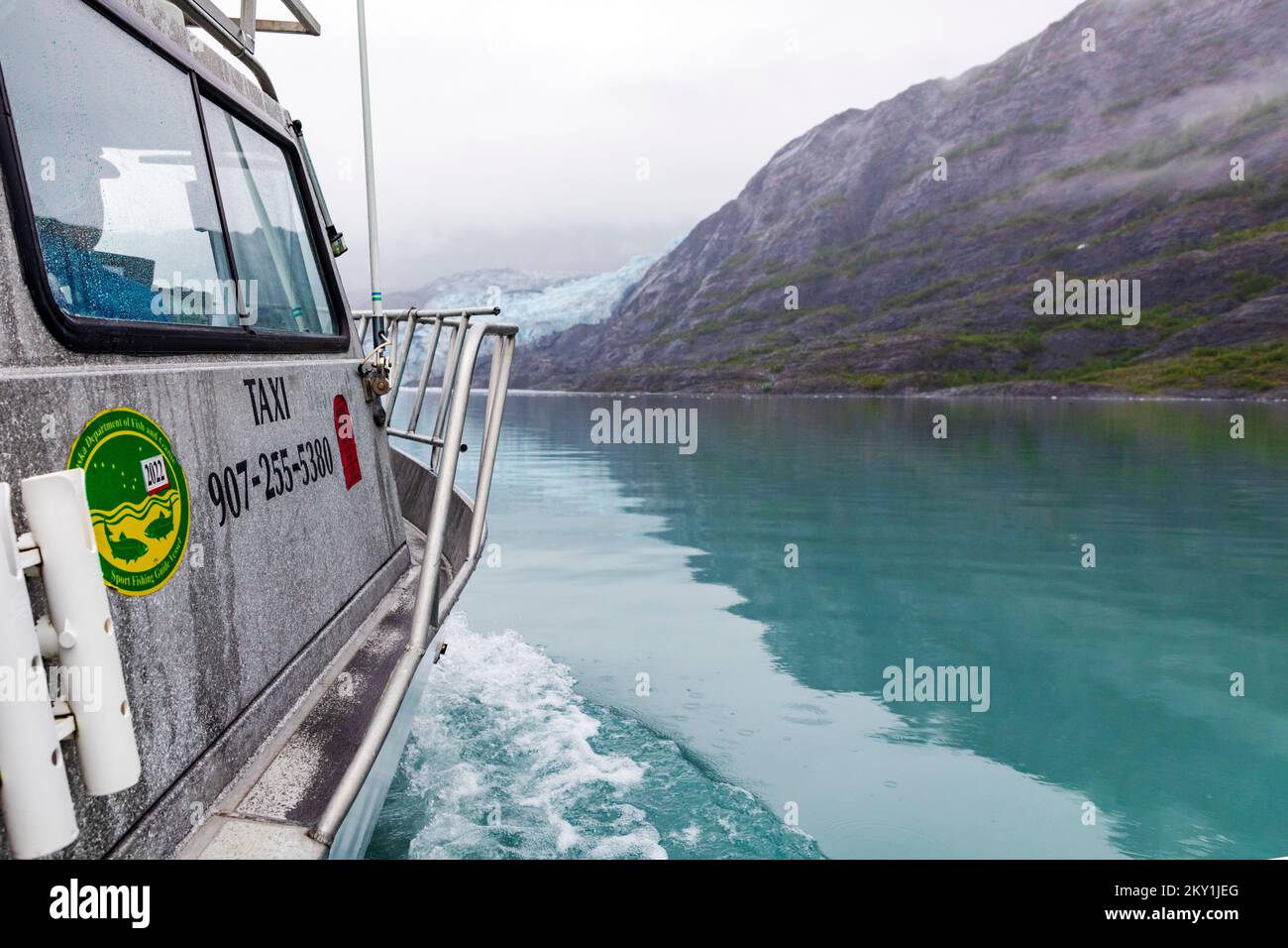 Charter boat visiting Shoup Glacier; Shoup Bay; Valdez Arm; Prince ...