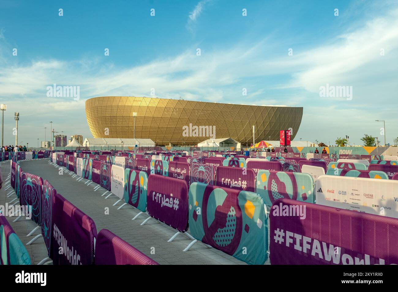 Beautiful Iconic Biggest Foot Ball Lusail Stadium Stock Photo - Alamy