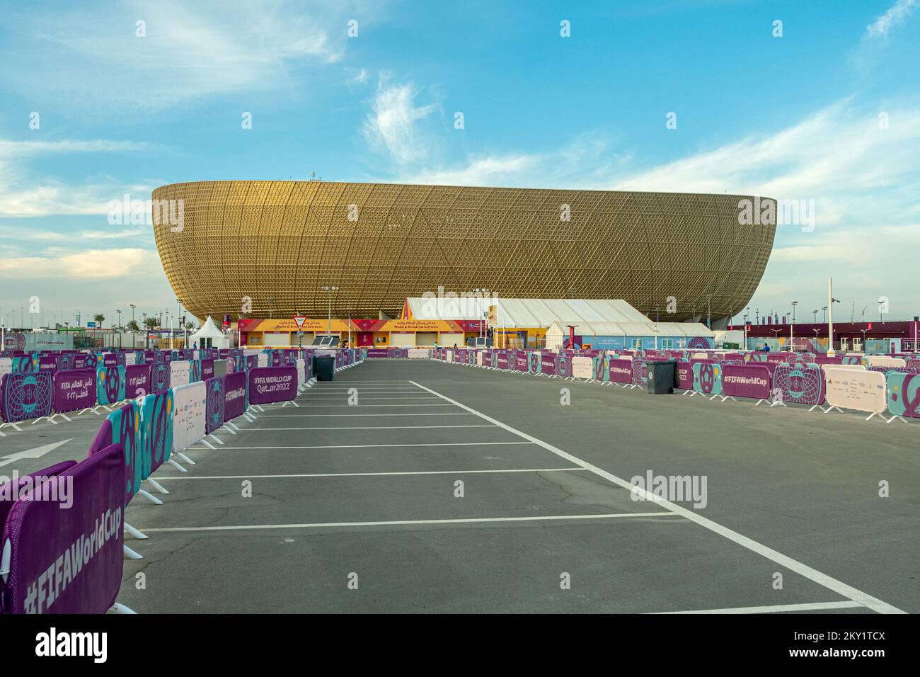 Beautiful Iconic Biggest Foot Ball Lusail Stadium Stock Photo - Alamy