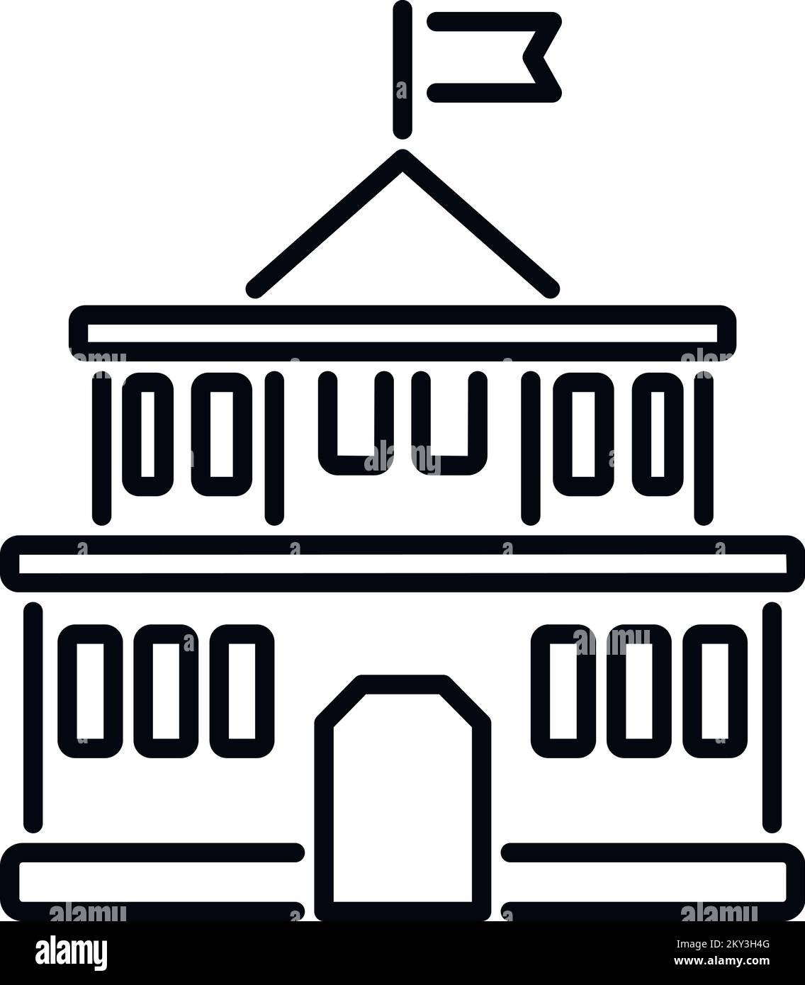 Campus building icon outline vector. University education. Training ...