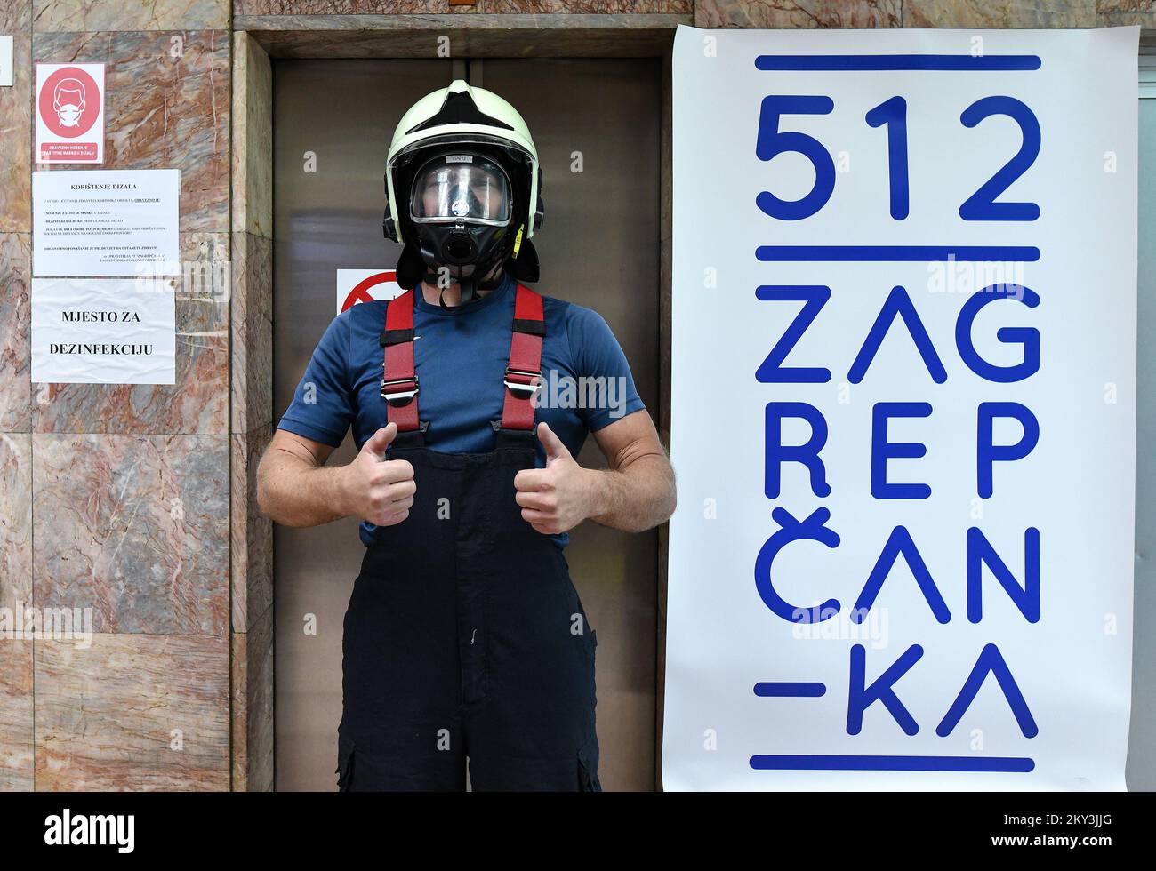 Zagrepcanka tower hi-res stock photography and images - Alamy