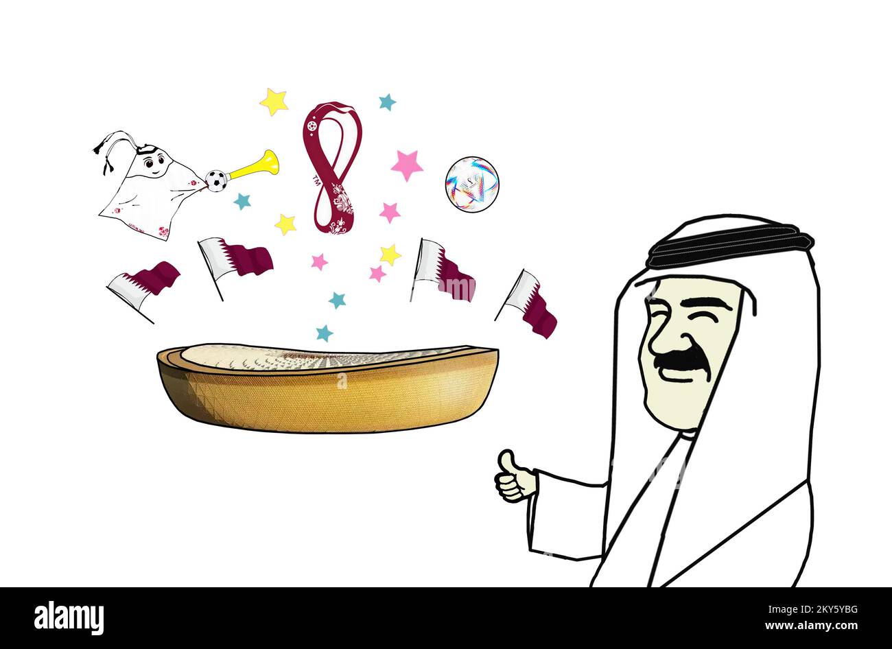 Financial illustration: Chinese-made objects at the Qatar World Cup ...