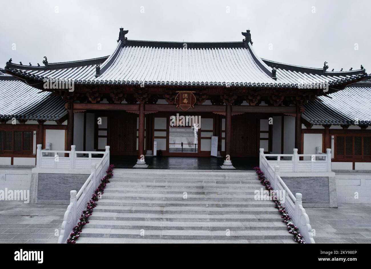 HANGZHOU, CHINA - DECEMBER 1, 2022 - An aerial view shows the ruins ...