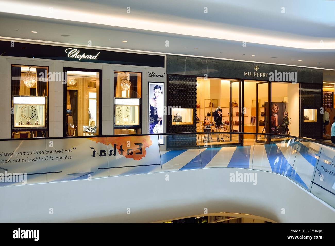 Mulberry store shopping centre hi-res stock photography and images - Alamy