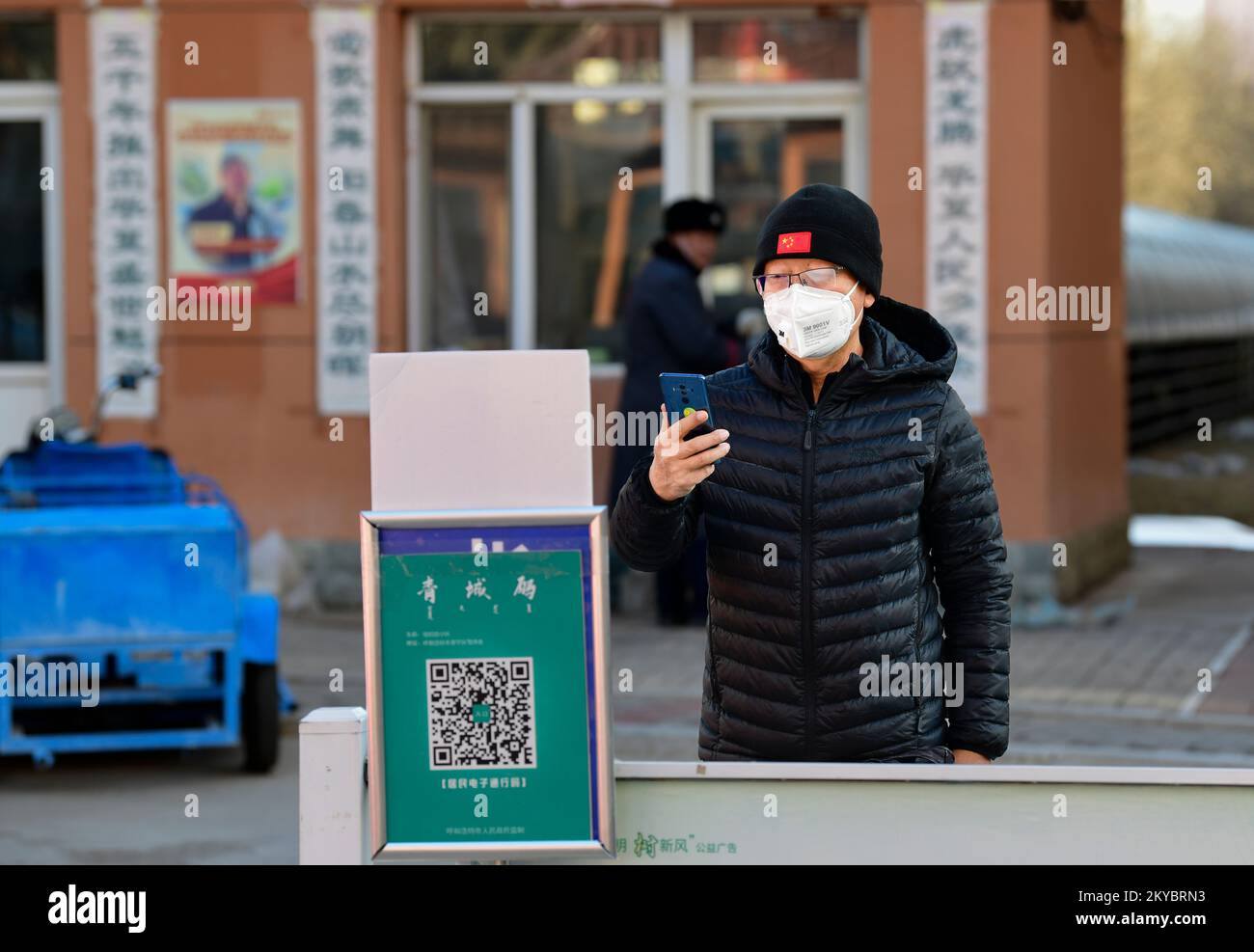 HOHHOT, CHINA - DECEMBER 1, 2022 - Residents scan health codes to ...