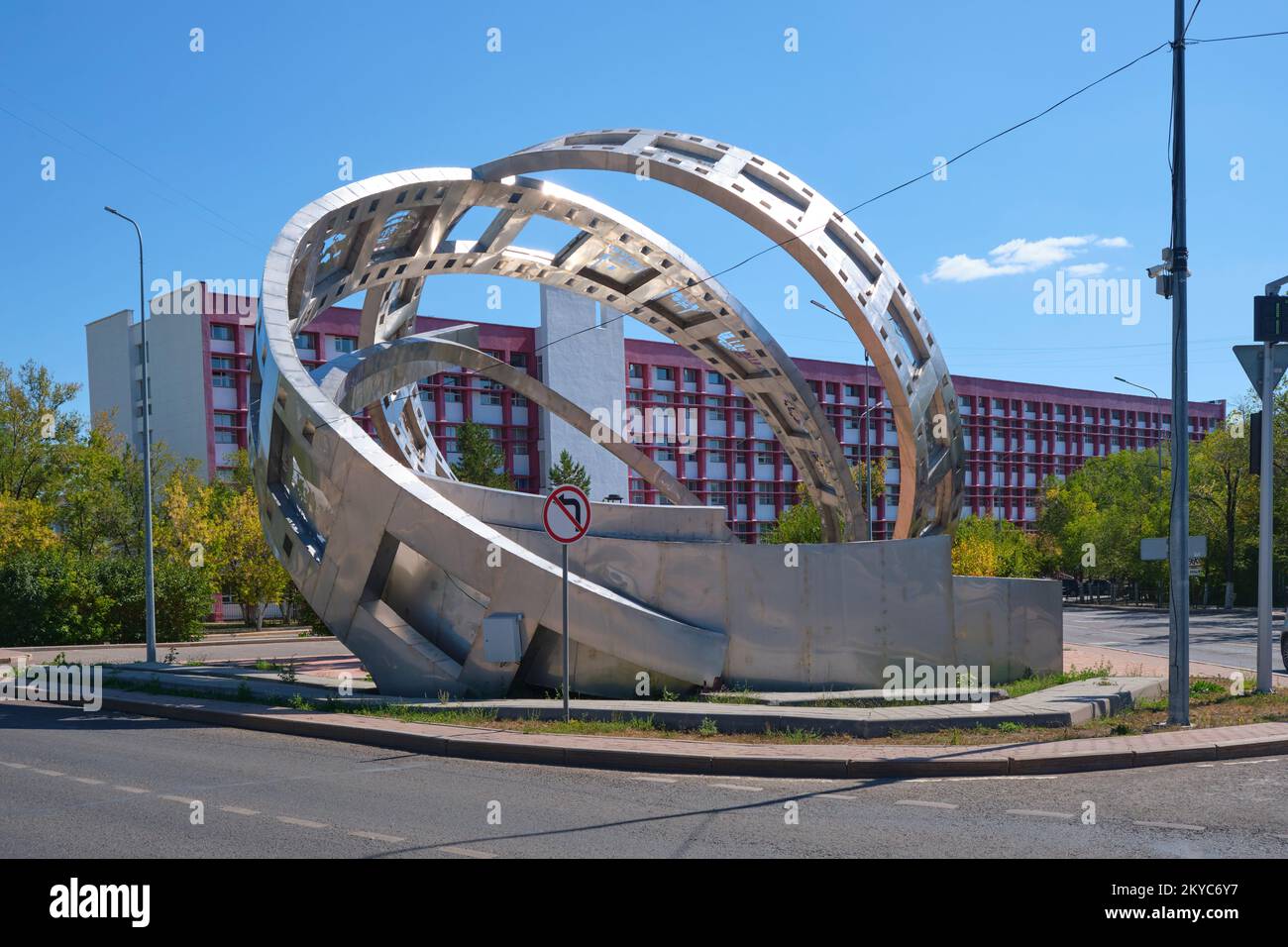 Remember the day film hi-res stock photography and images - Alamy