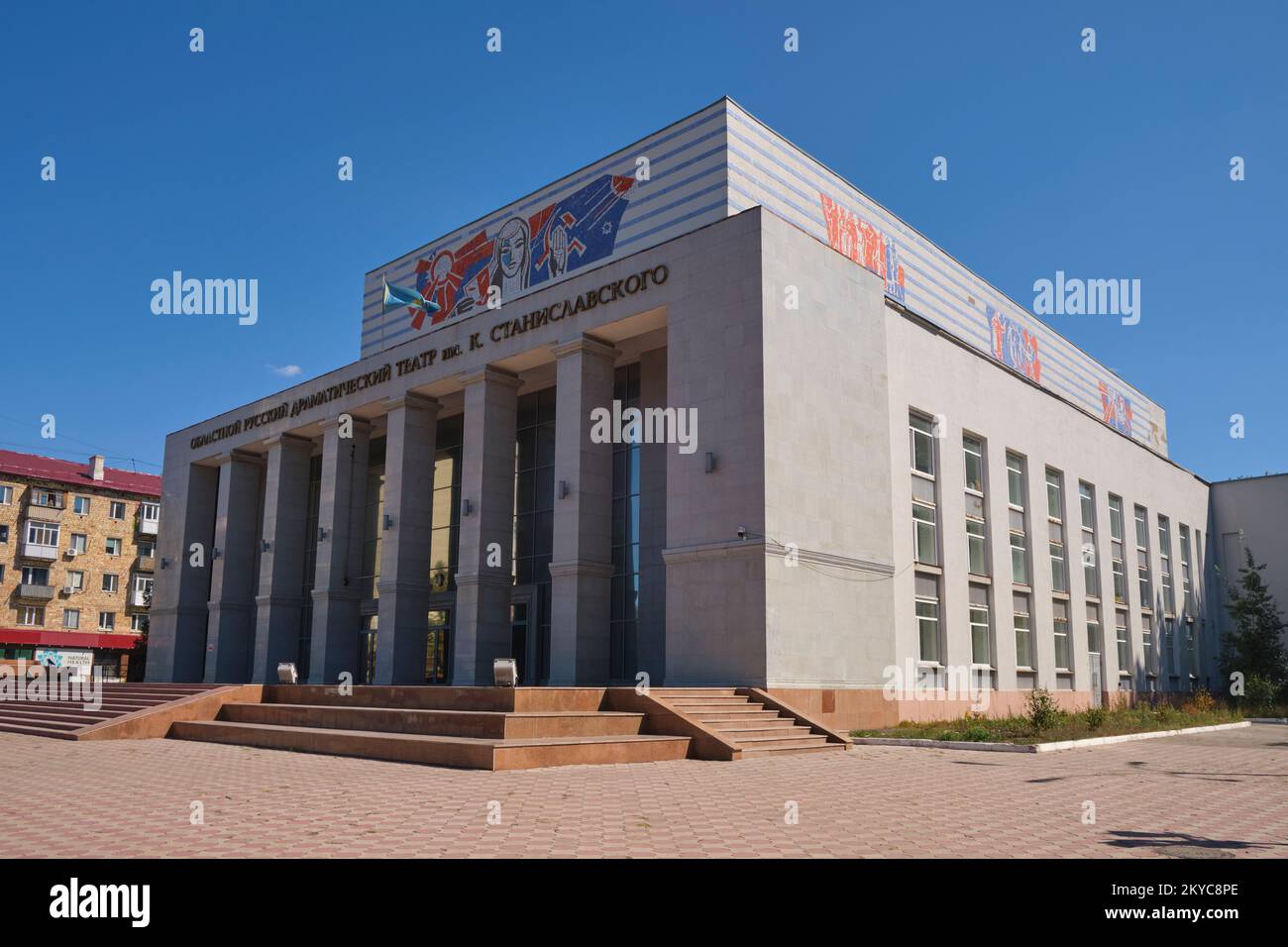 Exterior view of the Soviet era, brutalist, socialist styled ...