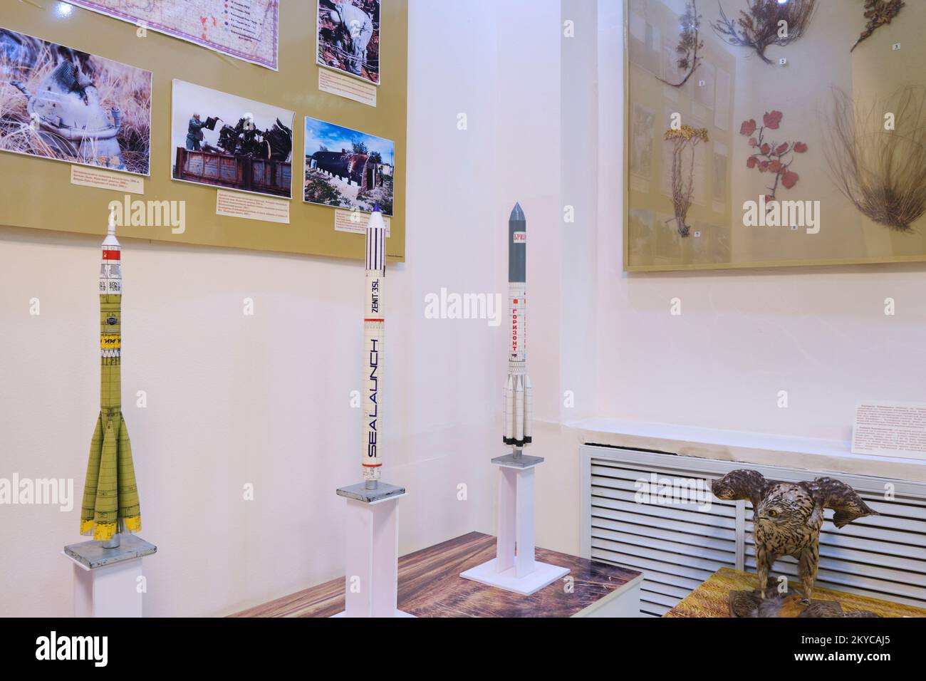 A set of miniature copies of typical space rockets used by the Soviet ...