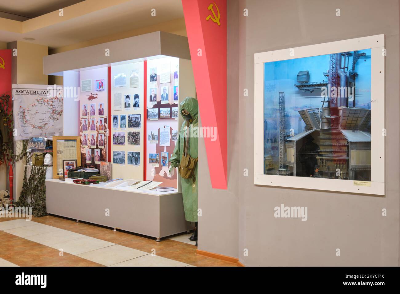 A gallery displaying Soviet, Russian era industry, including a diorama ...