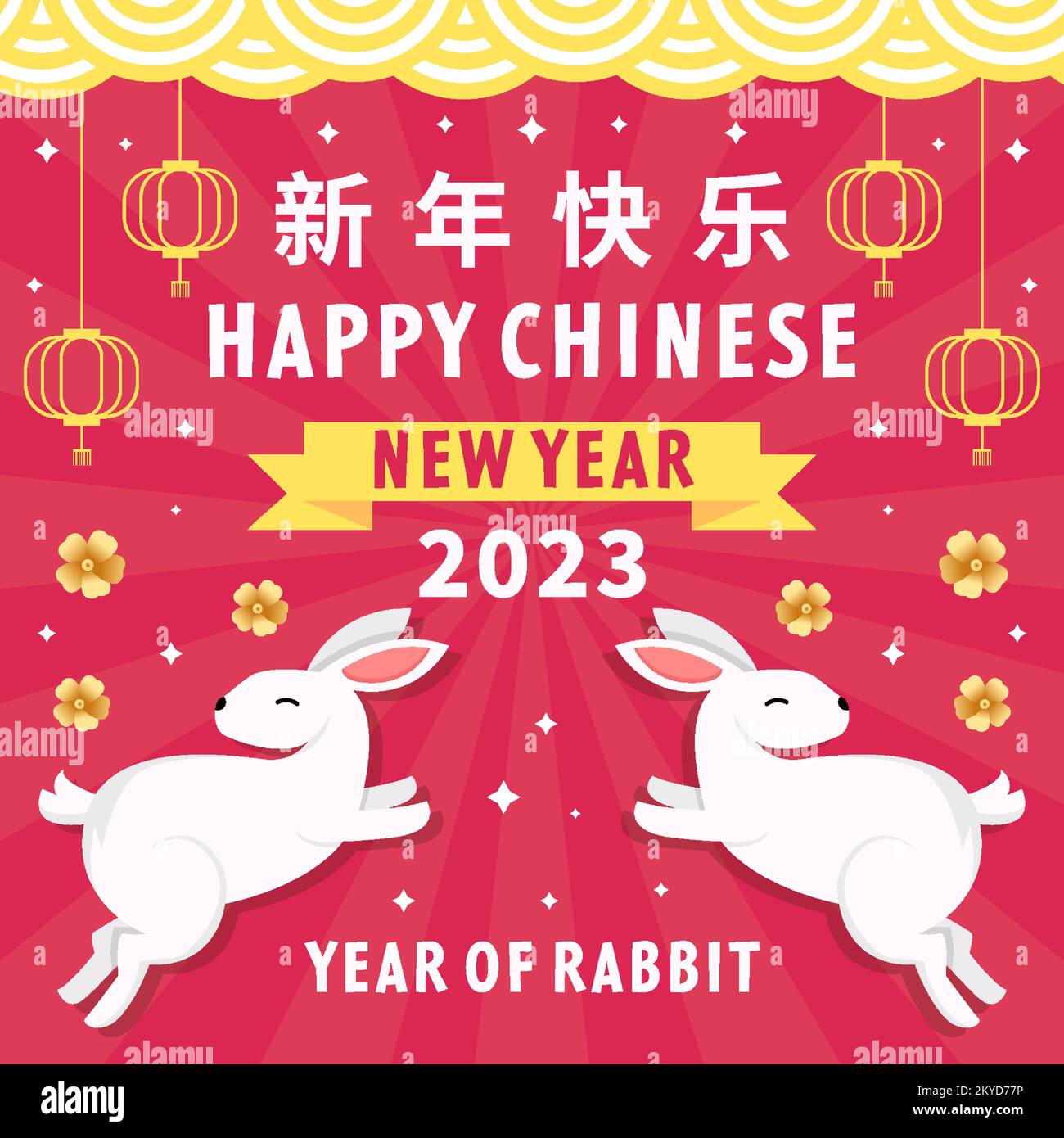 year of rabbit happy chinese new year illustration in flat design Stock ...