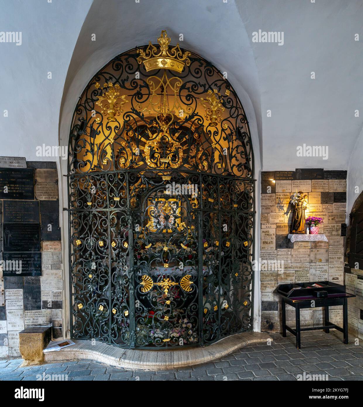 Zagreb, Croatia - 11 October, 2022: view of the ornate golden shrine at ...