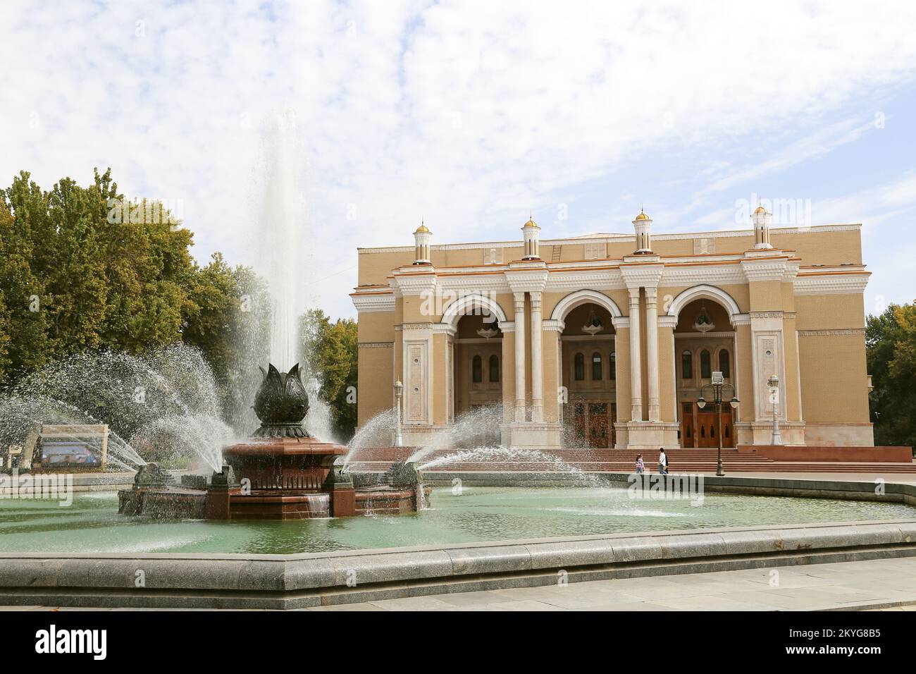 Alisher Navoi Opera and Ballet Theatre, Ataturk Street, Central ...