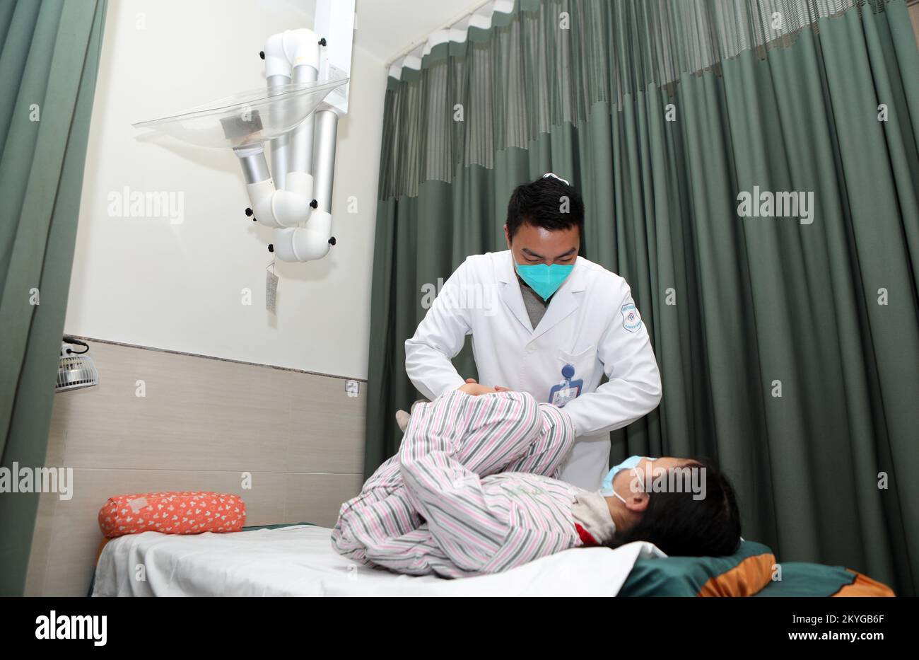 CHONGQING, CHINA - DECEMBER 1, 2022 - A traditional Chinese medicine ...