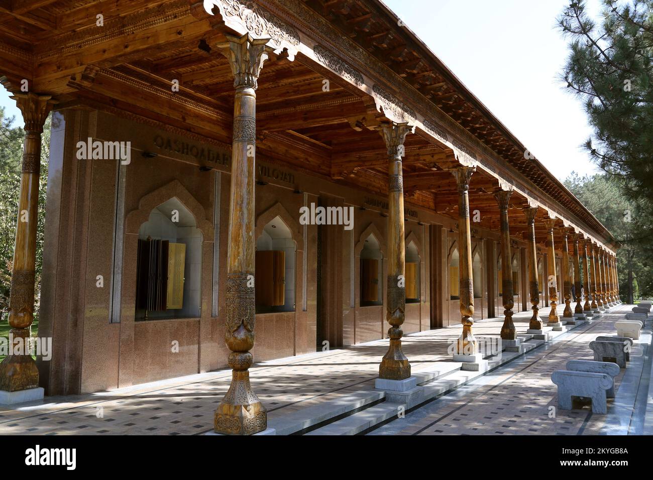 Alley of Memory, Memory Square, Independence Square, Central Tashkent ...