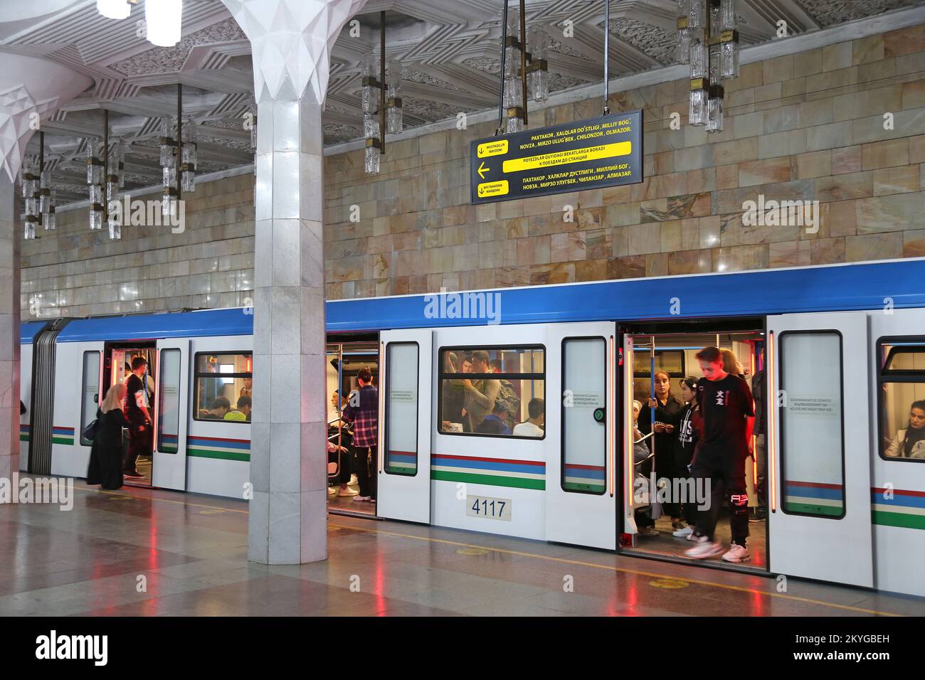 Mustakillik Maydoni (Independence Square) Metro station, Central ...