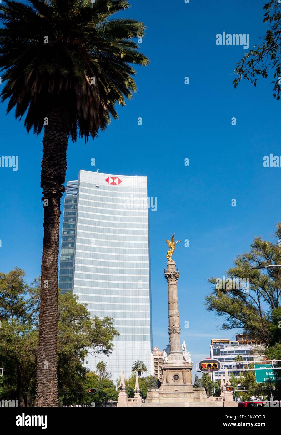 HSBC, Tower, HQ, Mexico City Stock Photo - Alamy