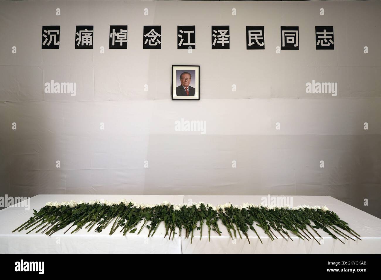 01st Dec, 2022. Condolences over ex-Chinese leader's death This photo ...