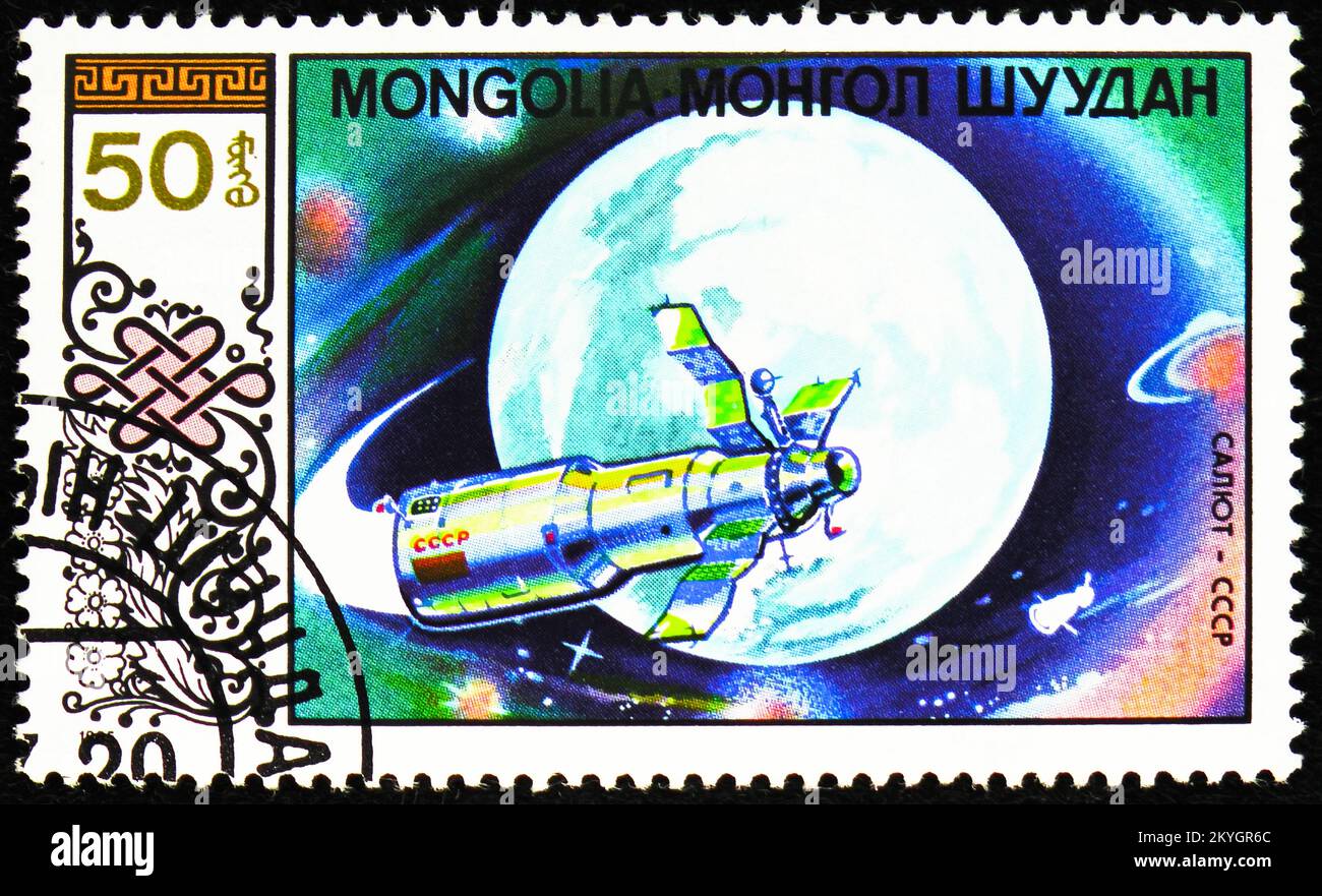 MOSCOW, RUSSIA - OCTOBER 29, 2022: Postage stamp printed in Mongolia ...