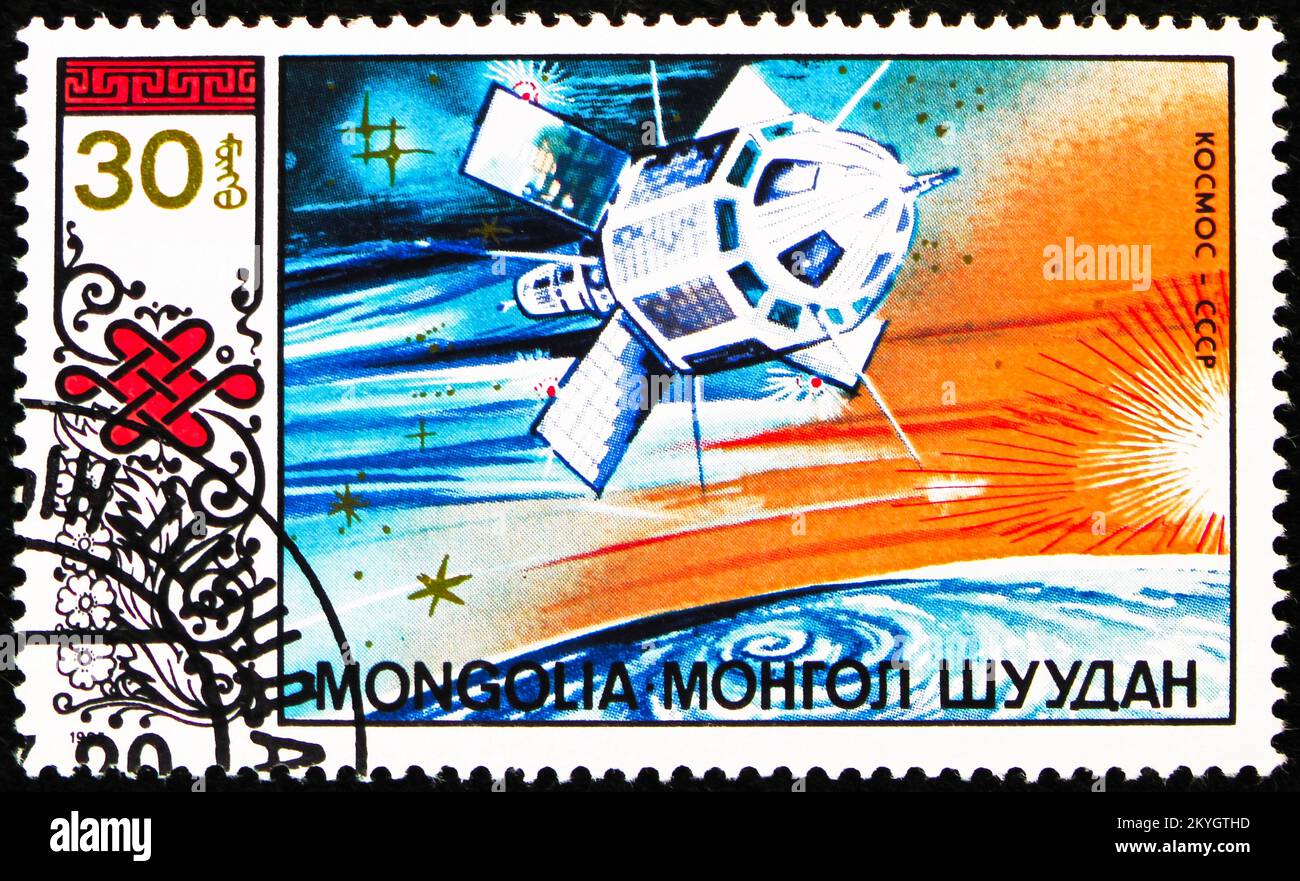 MOSCOW, RUSSIA - OCTOBER 29, 2022: Postage stamp printed in Mongolia ...