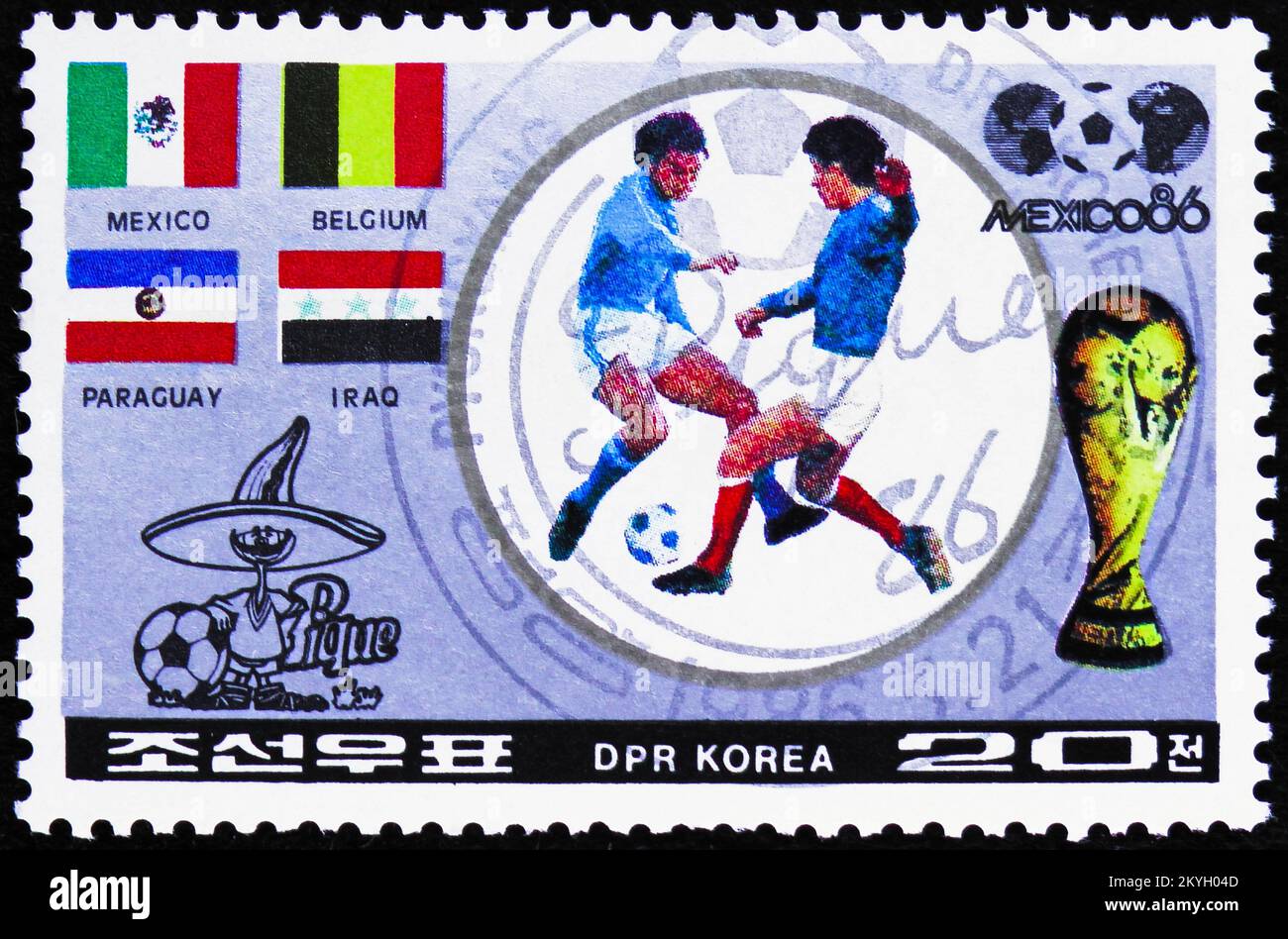 MOSCOW, RUSSIA - OCTOBER 29, 2022: Postage stamp printed in Korea shows ...