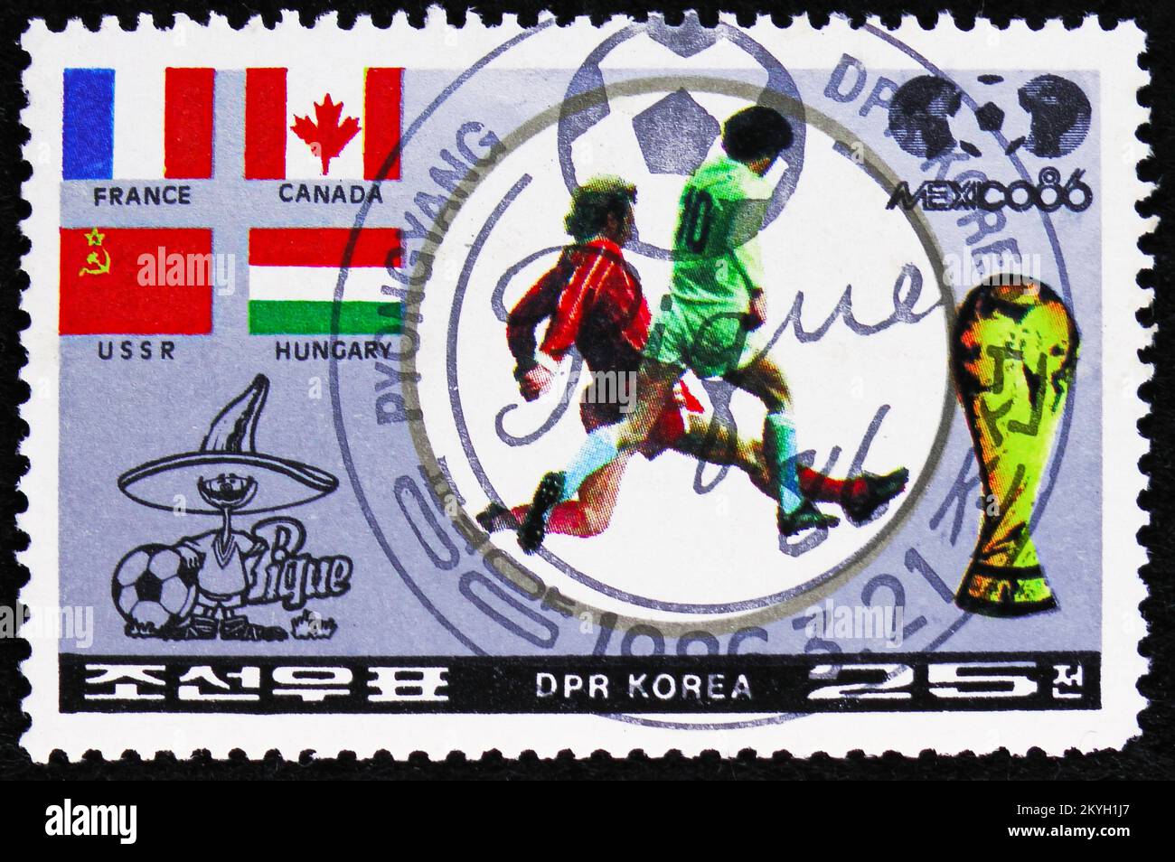 MOSCOW, RUSSIA - OCTOBER 29, 2022: Postage stamp printed in Korea shows ...