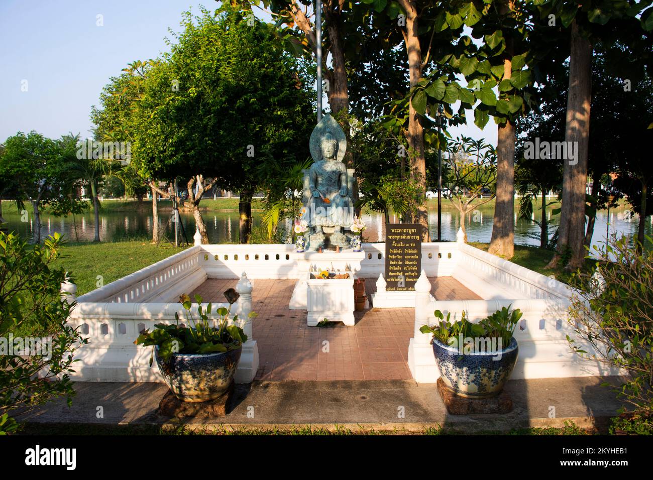 Gar history hi-res stock photography and images - Alamy