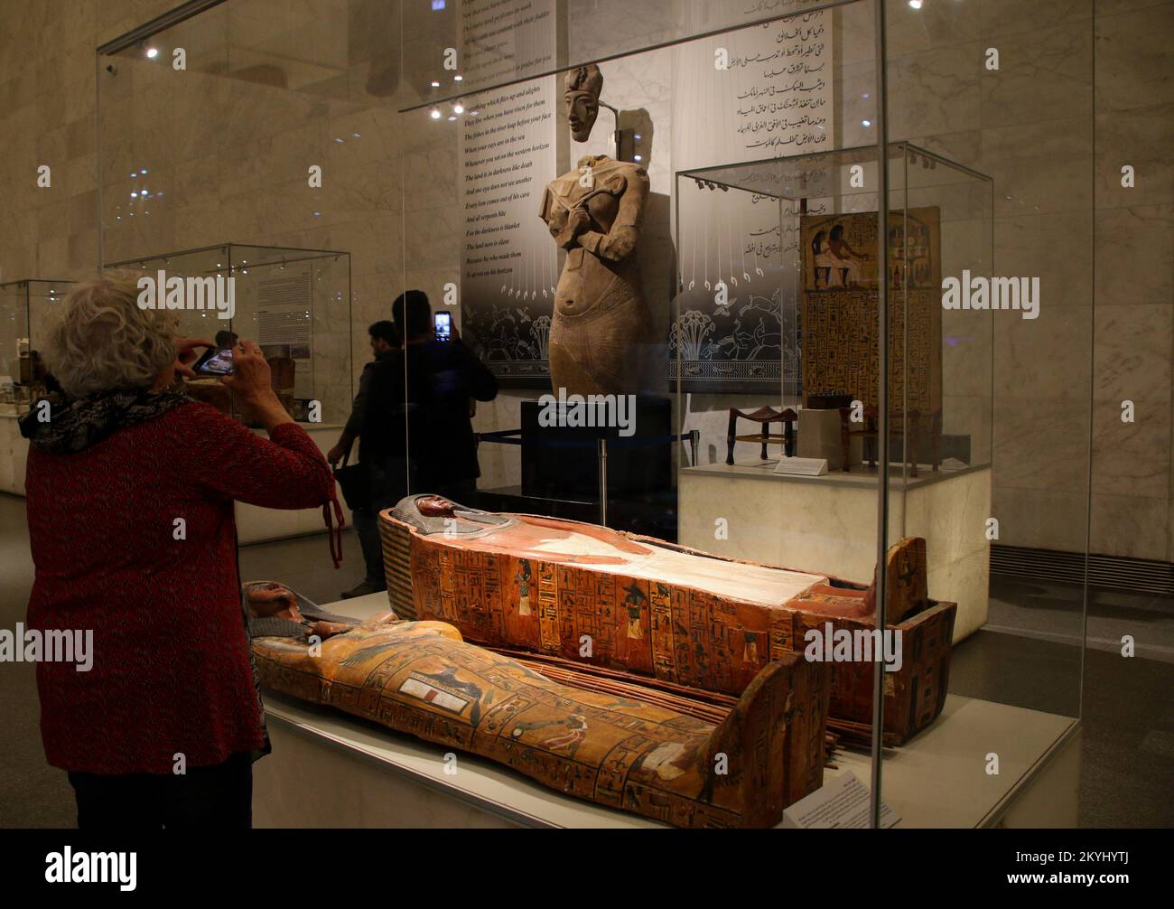 Fustat, Greater Cairo Governorate, Egypt. 30th Nov, 2022. Cairo, Egypt ...