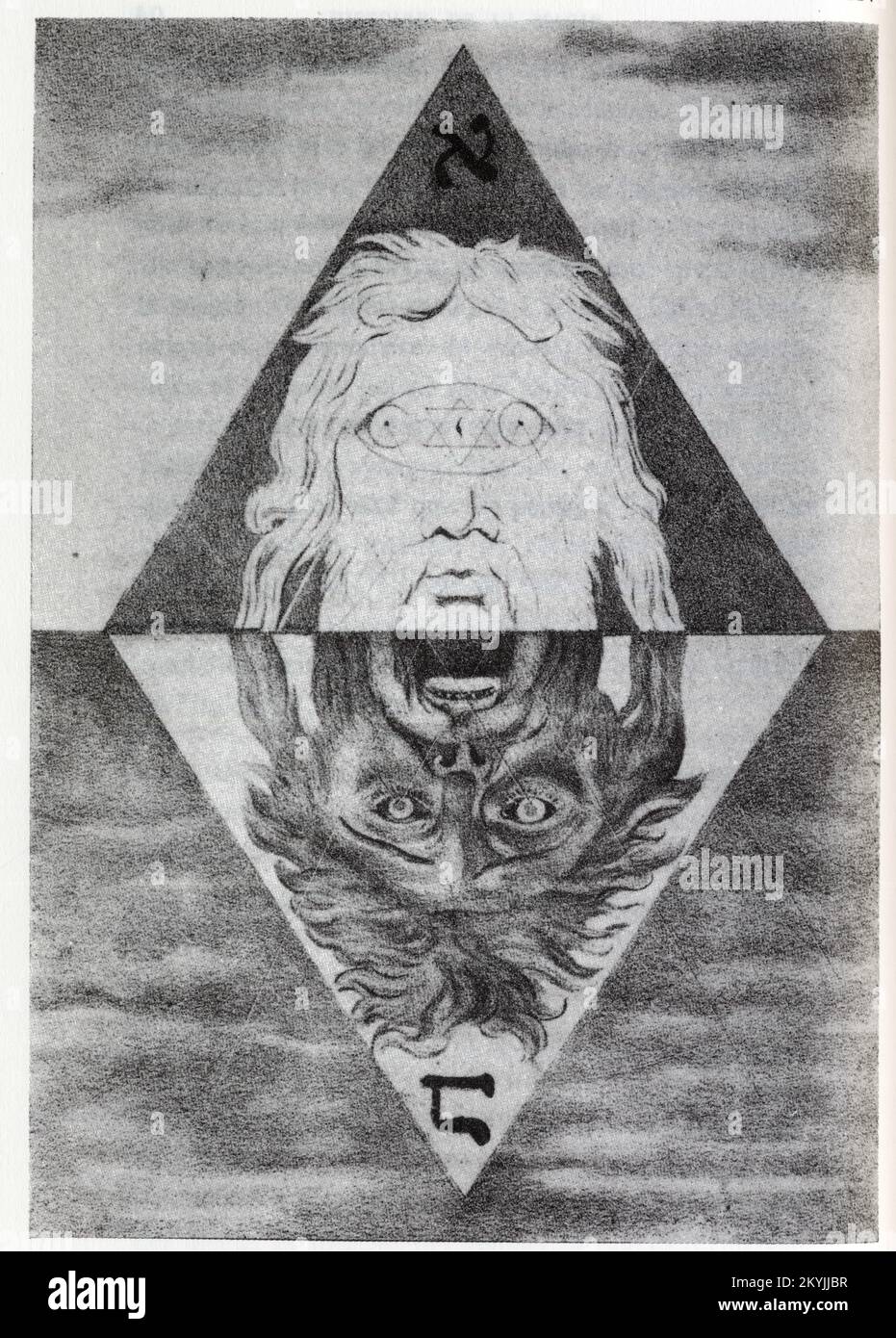 La tête magique de Sohar Stock Photo - Alamy