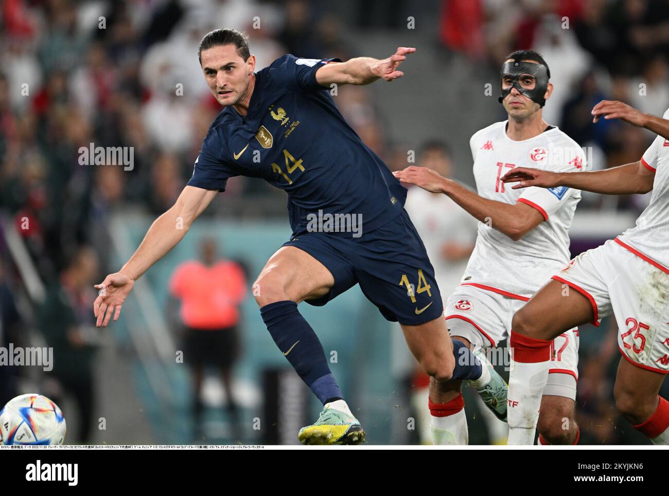 Adrien Rabiot of France during the FIFA World Cup Qatar 2022 Group D ...