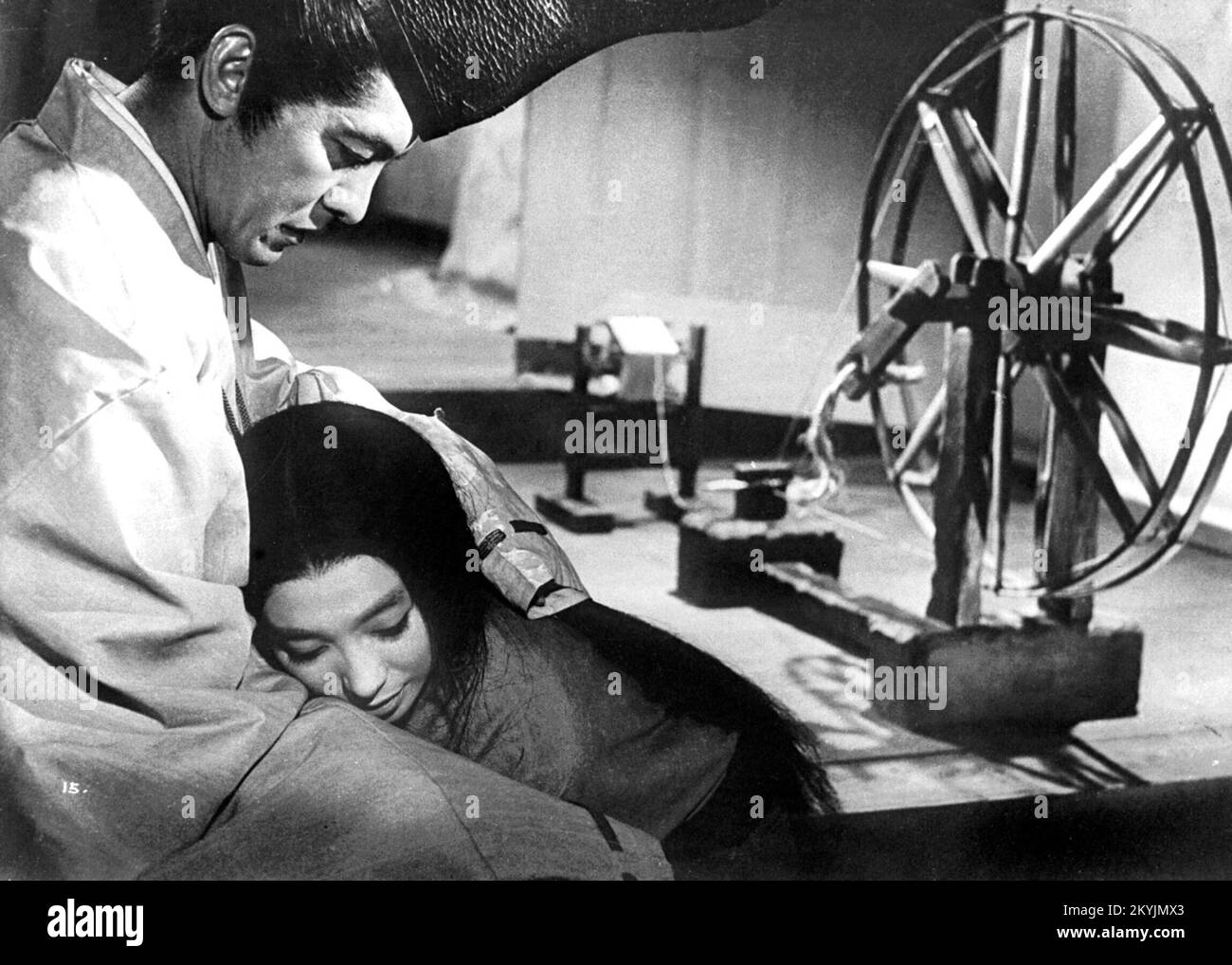 MICHIYO ARATAMA in KWAIDAN (1964) -Original title: KAIDAN-, directed by ...